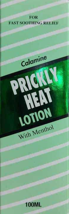 Calamine Prickly Heat Lotion with menthol | Lazada Singapore