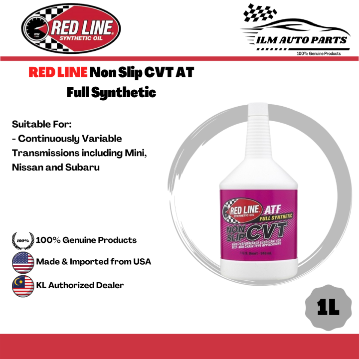 [ILM] RED LINE Non-Slip CVT ATF 946ML Fully Synthetic Gear Oil Gearbox ...