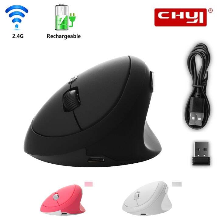 {FBB mouse} Wireless Rechargeable Vertical Mouse Ergonomic USB Small ...