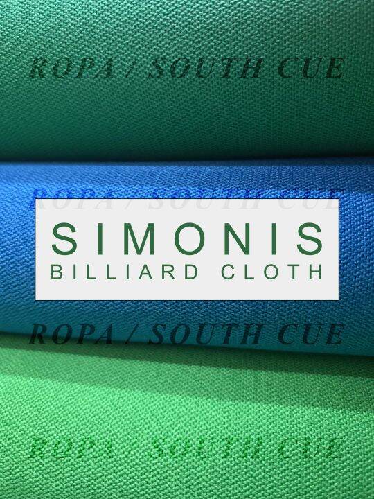 Simonis U.S. Premium Billiard Cloth (1 SET) | Lazada PH