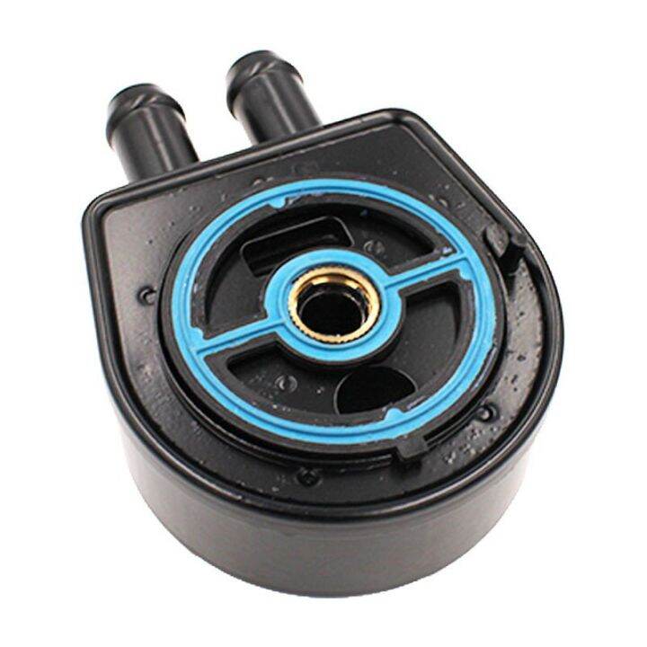Oil Cooler With Gasket For Mazda 6 Tribute CX-7 For Ford Escape Transit ...