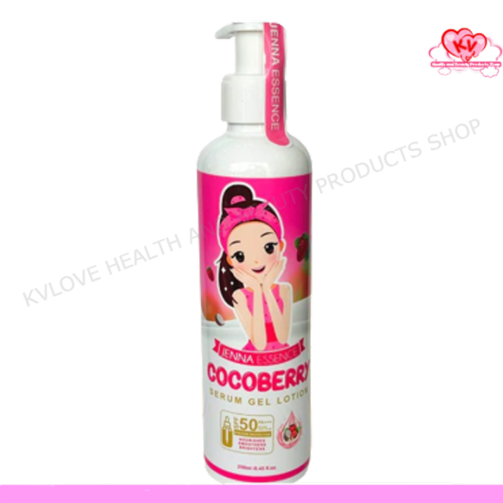 Jenna Essence Cocoberry Serum Gel Lotion | Lazada PH