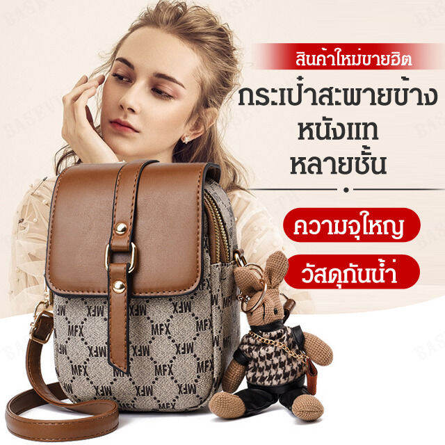 naimo กระเป๋าถือสไตล์เกาหลีสีอ่อนหวานสวยงาม | Lazada.co.th