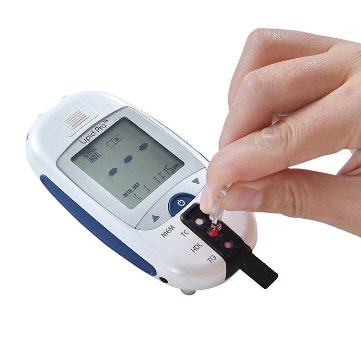 Minkang blood lipid detector, blood glucose meter, cholesterol and ...