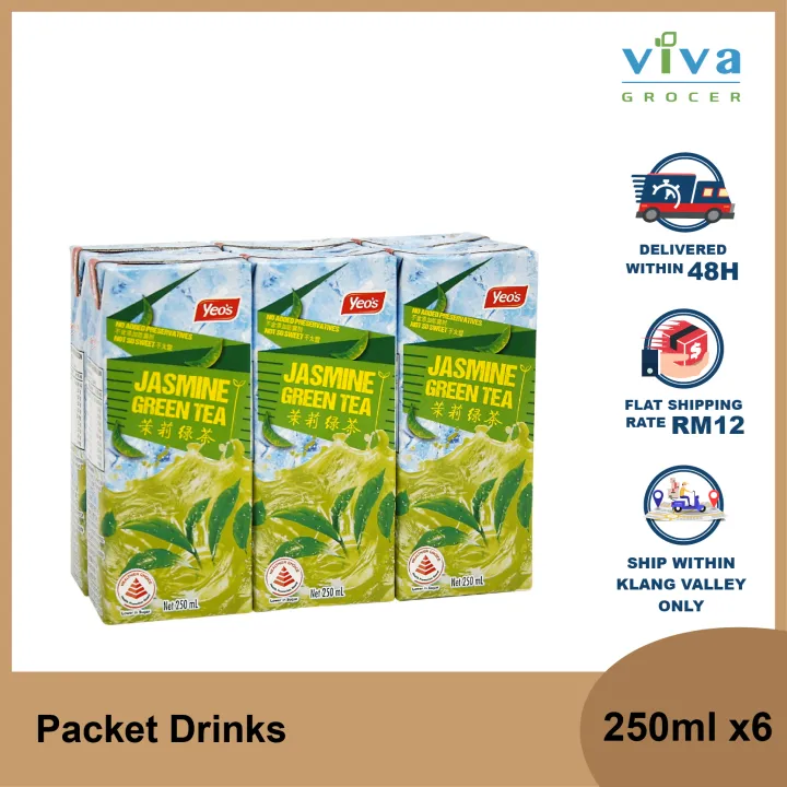 Yeo's Jasmine Green Tea Drink 6 x 250ml | Lazada