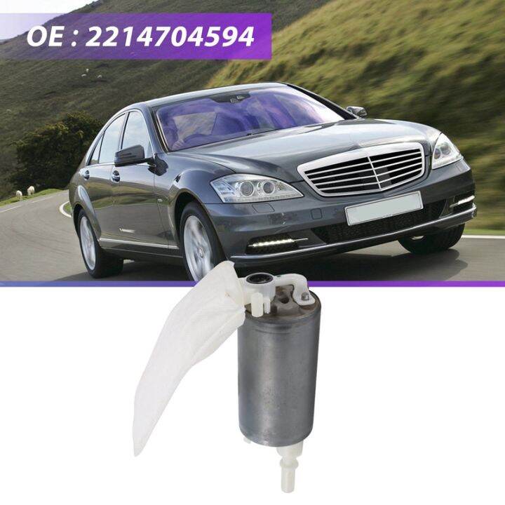 2214704594 Car Fuel Pump Motor Strainer for Mercedes-Benz W221 S350 ...