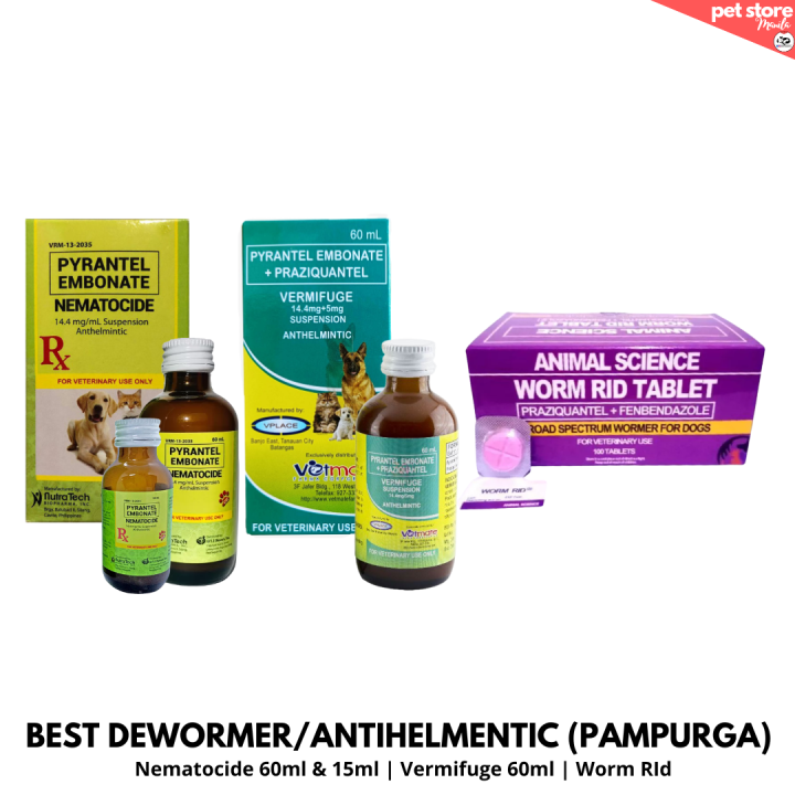 Best Dewormer Pampurga Antihelmintic -Nematocide 60ml 15ml | Fermifuge ...
