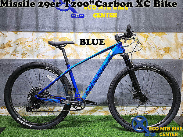 MISSILE 29er T200"Carbon XC Bike | Lazada
