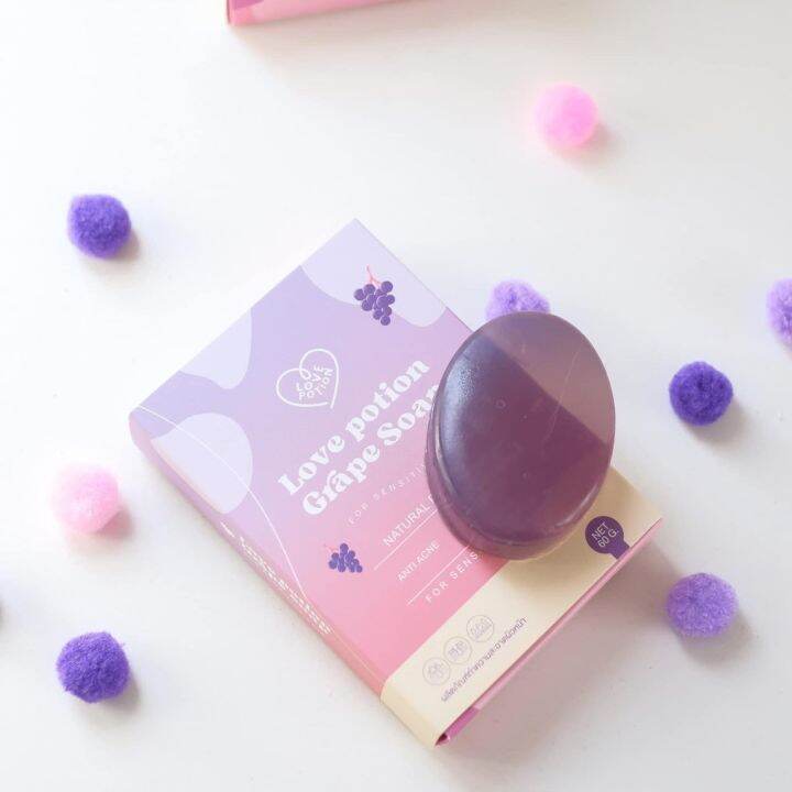 Grape soap สบู่องุ่น lovepotion ลดสิวลดรอย ปรับผิวหน้ากระจ่างใส สบู่องุ่น ผลิตภัณฑ์ทำความสะอาก ...