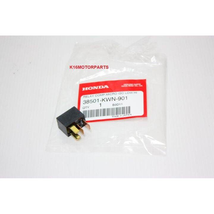 รีเลย์สตาร์ท ของแท้เบิกศูนย์ รุ่น CLICK125I / PCX150 รหัส 38501-KWN-901 ...