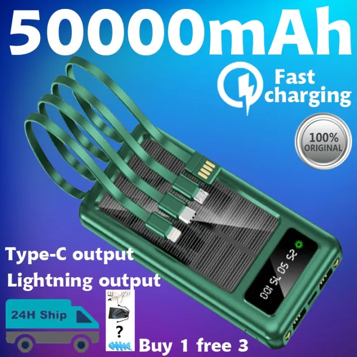 【SOLAR】 original 50000mAh Solar Power Bank waterproof compass PowerBank ...