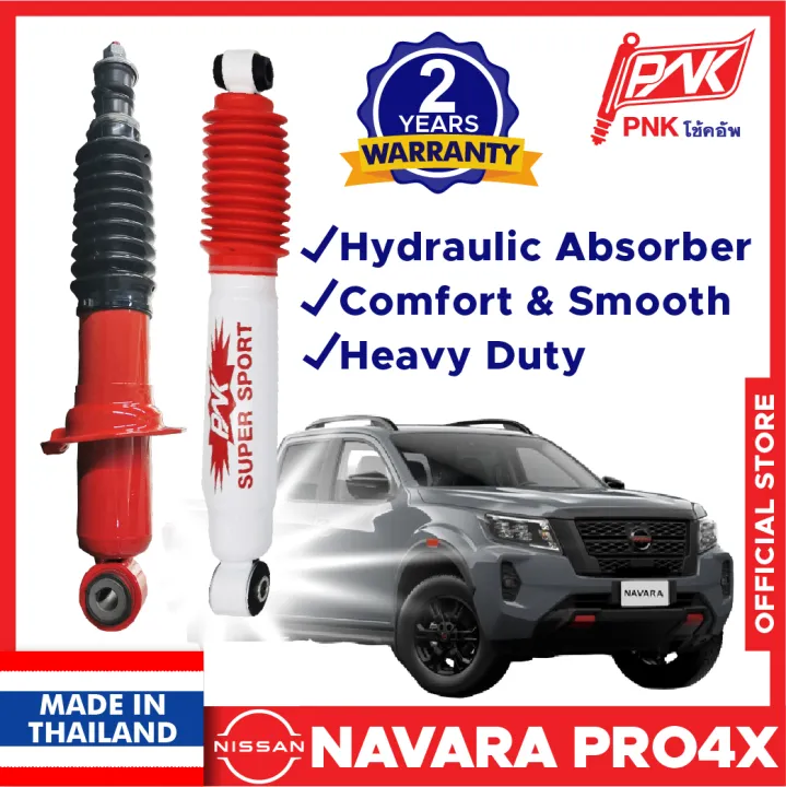 Nissan Navara Pro 4x Accessories Navara Pro4x Accessories PNK Shock ...