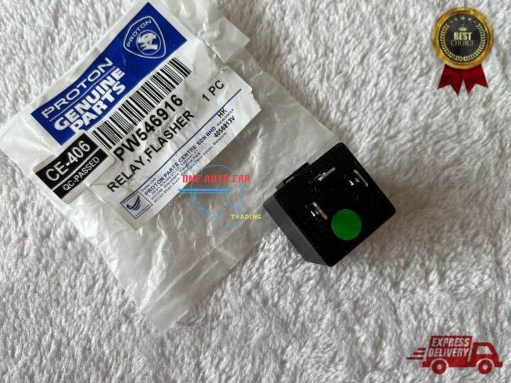 Original Proton Spektron PW546916 3 Pin Flasher Unit Turn Signal Light ...