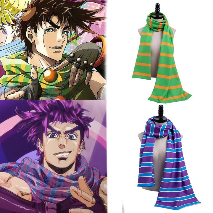 Joseph Joestar Cosplay Costume Long Scarf Green Purple JOJO's Bizarre ...
