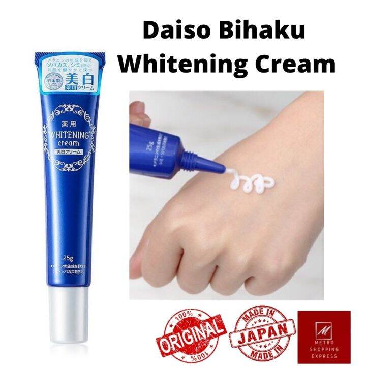 DAISO Bihaku Whitening Cream 25g ORIGINAL JAPAN | Lazada PH
