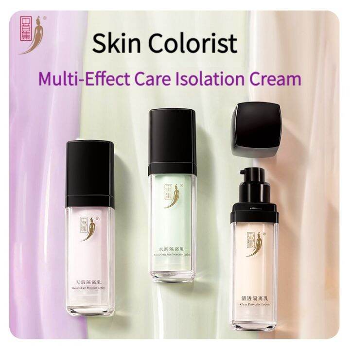 Poreless Primer Makeup Base Isolation Cream Three-Color Moisturizing ...