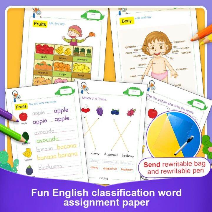 A4 Daily English Words Worksheets Baby Cognitive Passages Activities ...