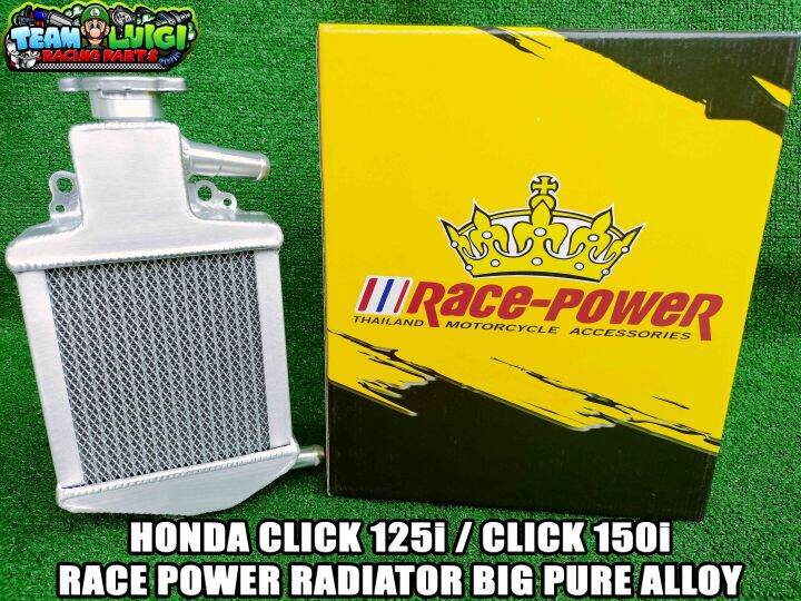 RACE POWER HONDA CLICK 125i V2 / CLICK 150i V2 RADIATOR PURE ALLOY ...