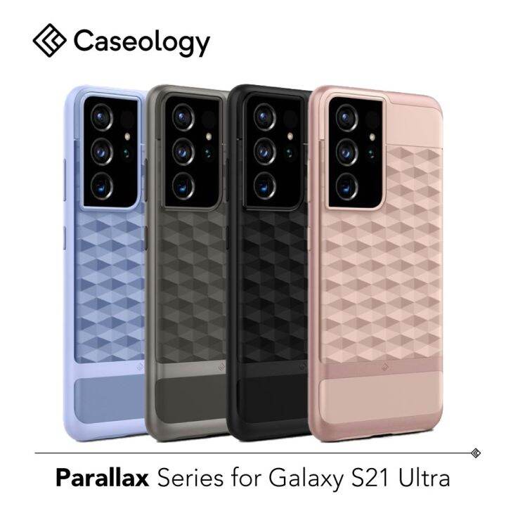 Caseology S21 Ultra Parallax Series | Lazada Singapore