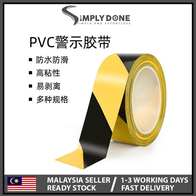 SIMPLYDONE 48mm x 33m Floor Tape Yellow Black Caution Tape / Warning Tape / Tape Kuning Hitam [1 ...
