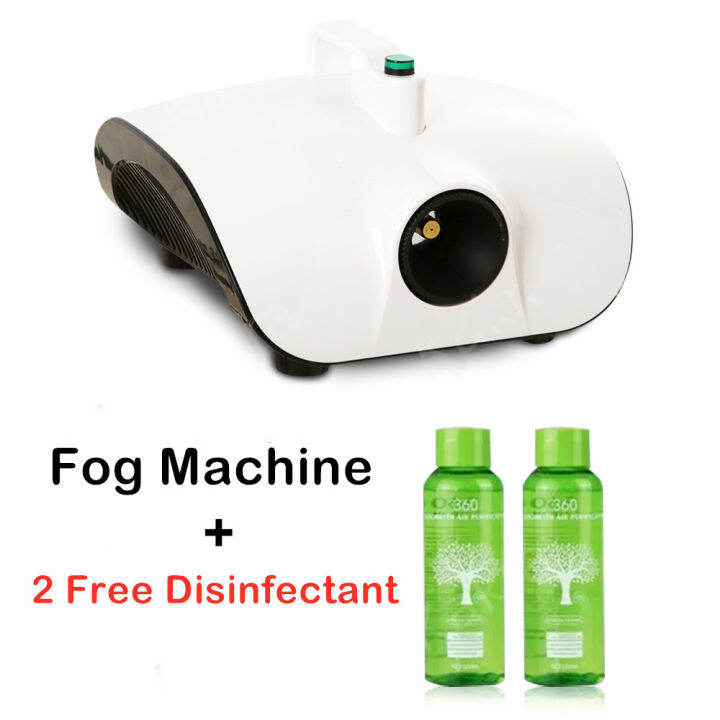 Fog Disinfection Machine 1500w Atomization Sterilizer (FREE 2*100ml ...