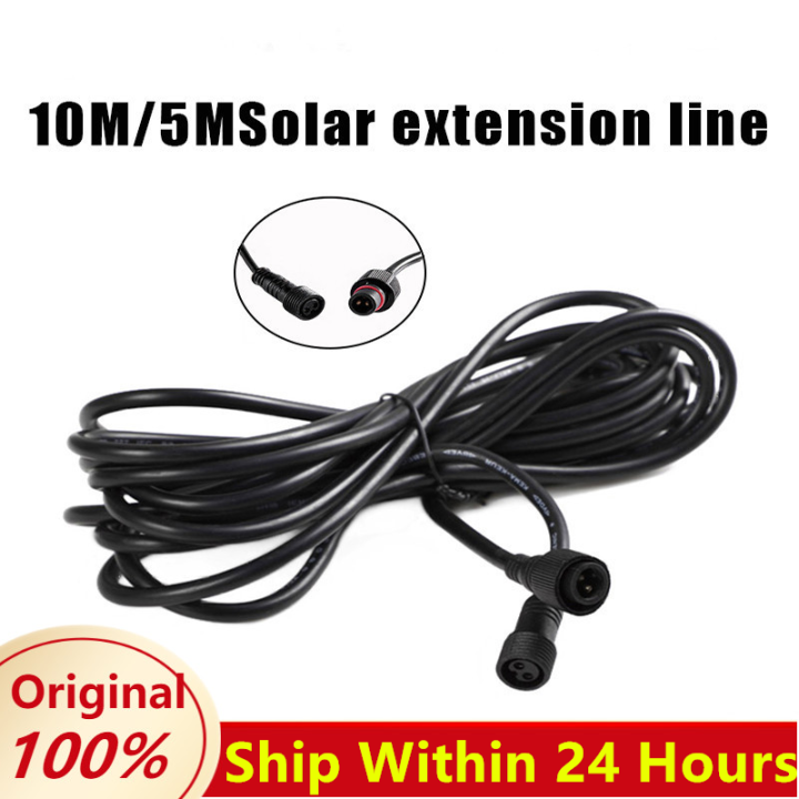 5/10 Meters Original IP67 Waterproof Extension Connector Wire For Solar ...