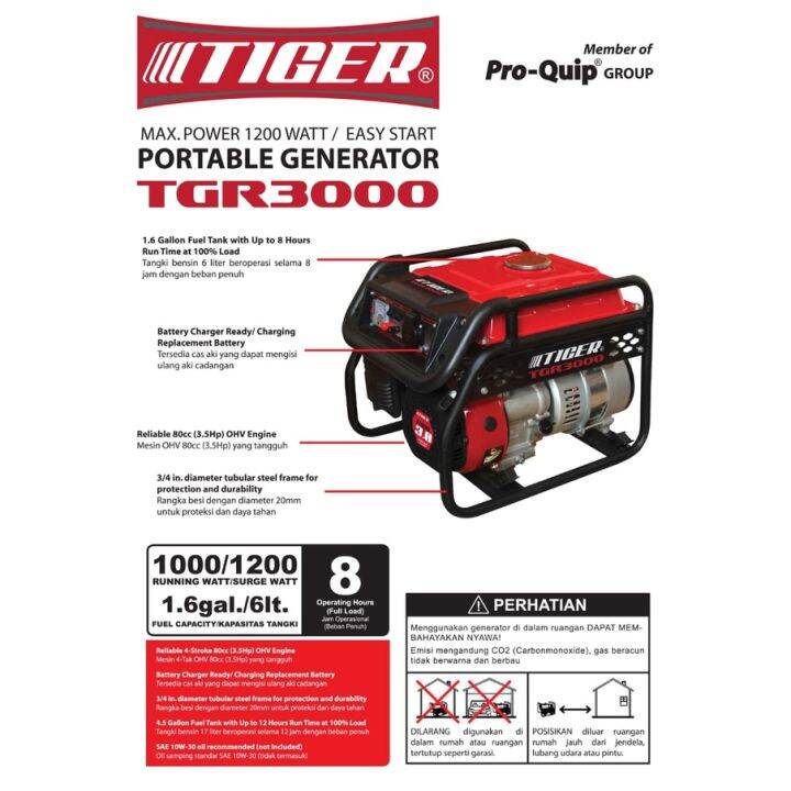 Genset 1200W TGR3000 TIGER X MUSTANG MG2500AVR / Power Generator 1200 Watt 4 Tak TGR 3000 MG ...