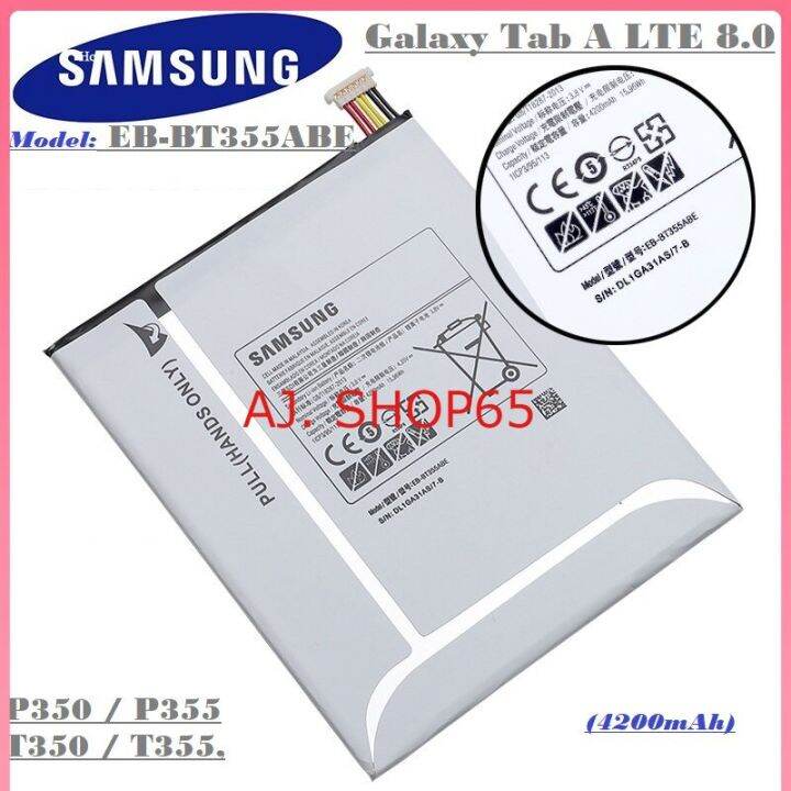 แบตเตอรี่ แท้ Samsung Galaxy Tab A LTE 8.0 P350 / P355 / T350 / T355 ...