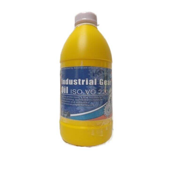 【COD4】 Industrial gear Oil VG 220 (1liter) Aeons | Lazada PH
