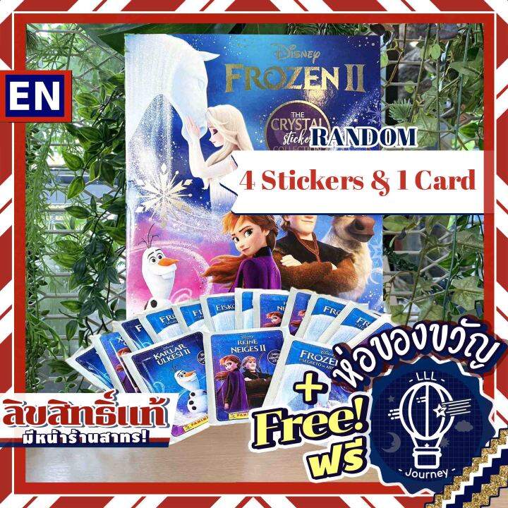 Panini Frozen 2 Album/ Collectible Crystal Sticker Frozen II ห่อของขวัญ ...
