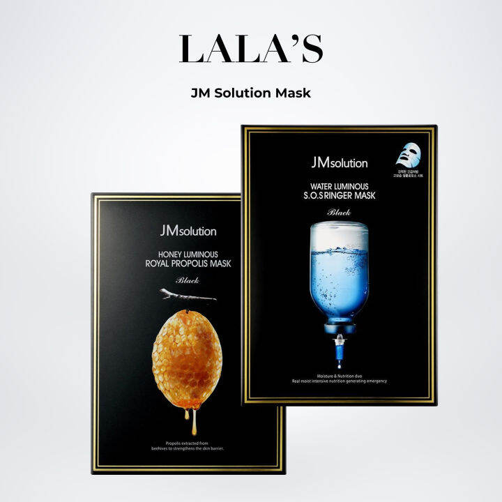 JM Solution Luminous Sheet Masks (10sheets) ( Honey / Water ) | Lazada