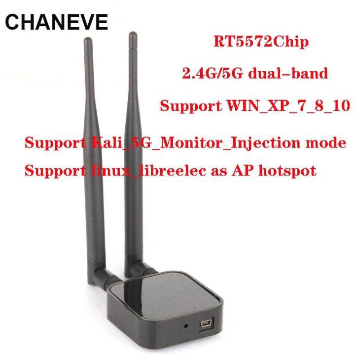 RT5572 Ralink 300Mbps 2.4G/5 Dual Band อะแดปเตอร์ Wifi USB ไร้สายสำหรับ Linux/windows 7/8/10 ...