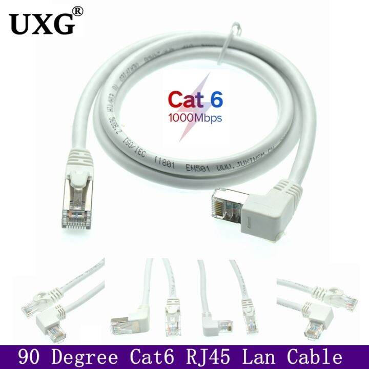 White Cat6 Ethernet Cable RJ45 Right Angle UTP Network Cable Patch Cord ...