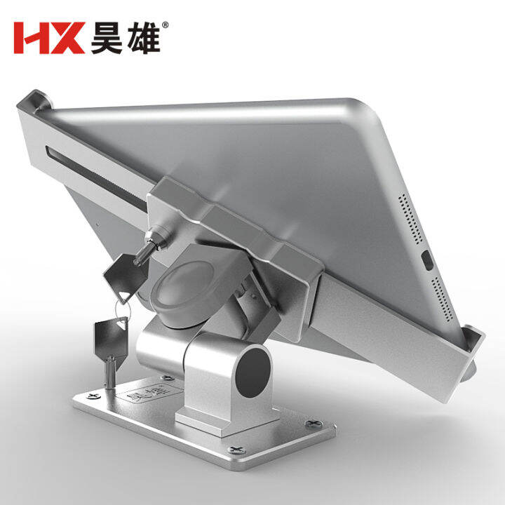 Tablet PC wall bracket aluminum alloy anti-theft display rack with lock ...