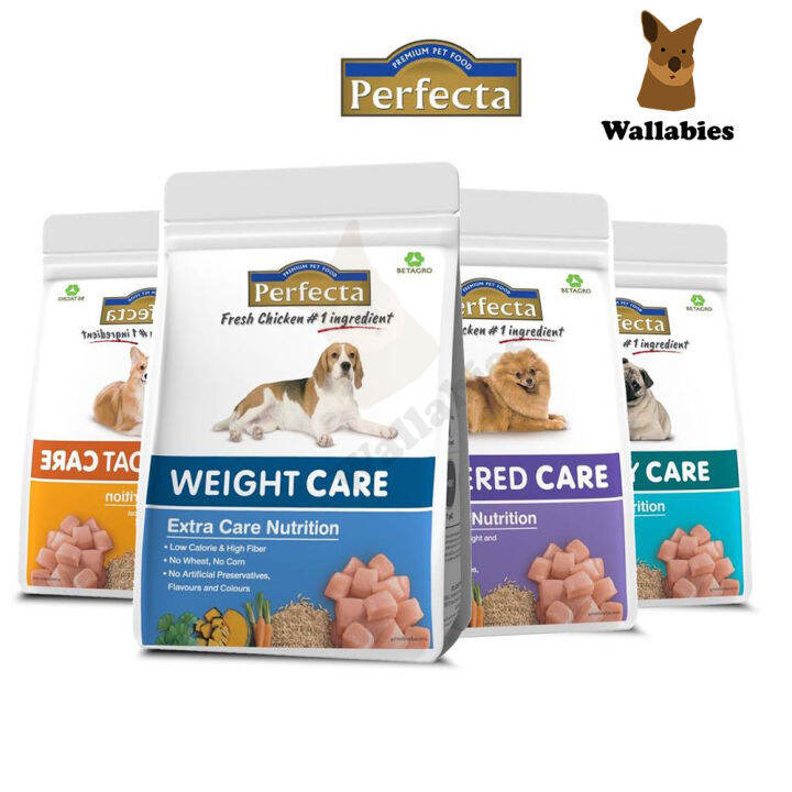 Perfecta Care อาหารสุนัข เพอร์เฟคต้า สูตรแคร์ ขนาด (1.5kg.) | Lazada.co.th