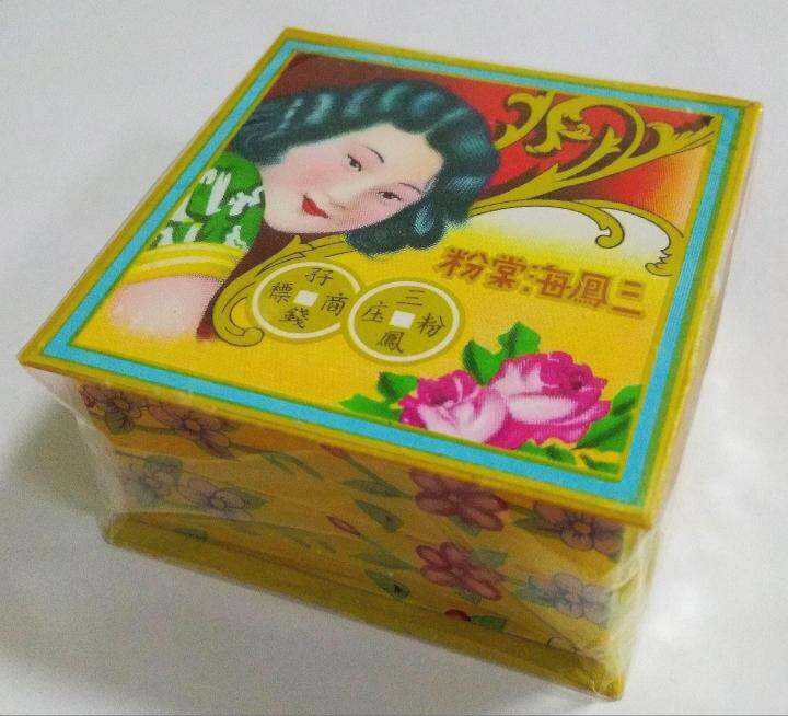 Facial Powder【6 Pieces】 Sam Fong Hoi Tong Powder / Bedak SamFong Talc ...