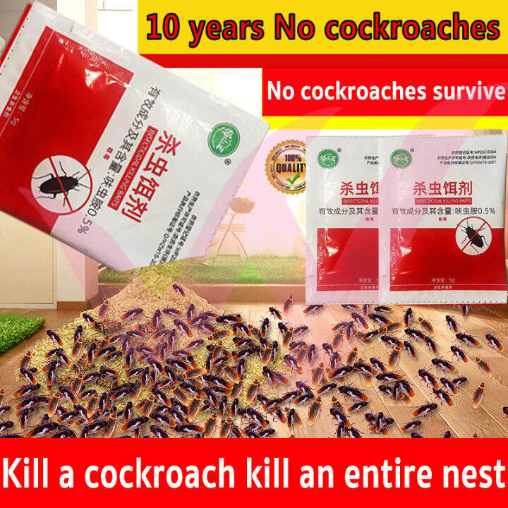 50pcs Effective Cockroach Killing Bait Medicine Powder Cockroach ...