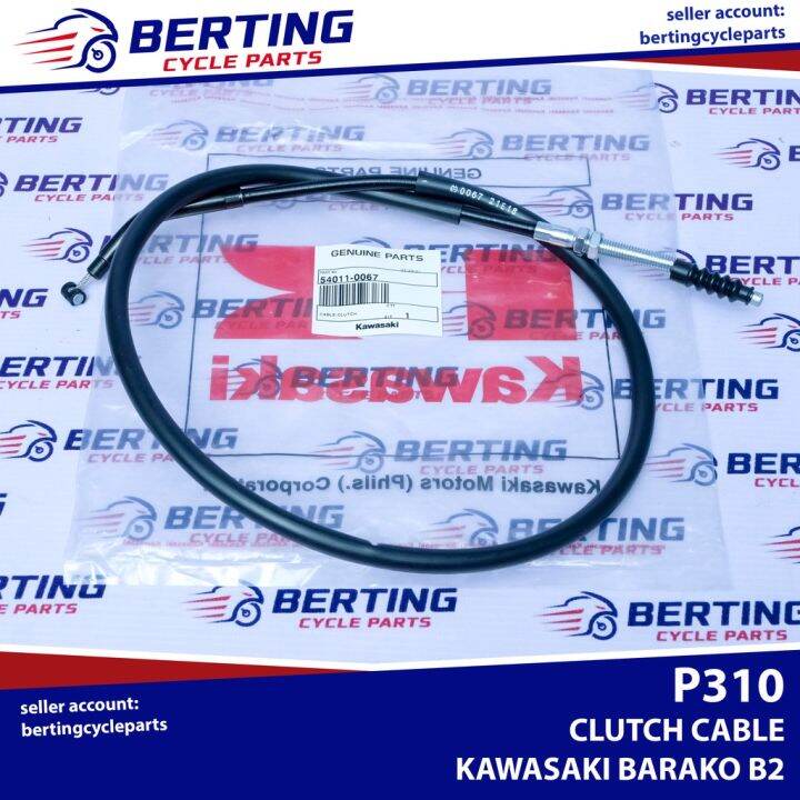 CLUTCH CABLE Kawasaki Barako 2 Genuine 54011-0614 OR 54011-0067 | Lazada PH