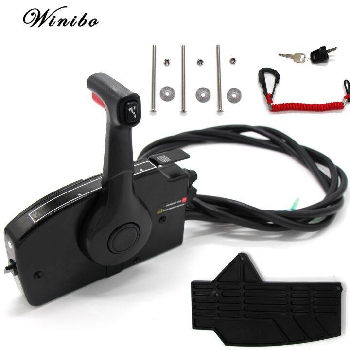 Winibo Outboard Remote Control 881170A15 Boat Motor Side Mount Remote ...