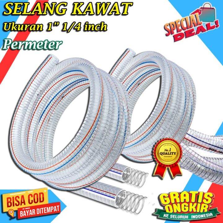 SELANG BENING KAWAT SPIRAL 1 1/4 INCH PERMETER SPRING HOSE PVC STEEL ...