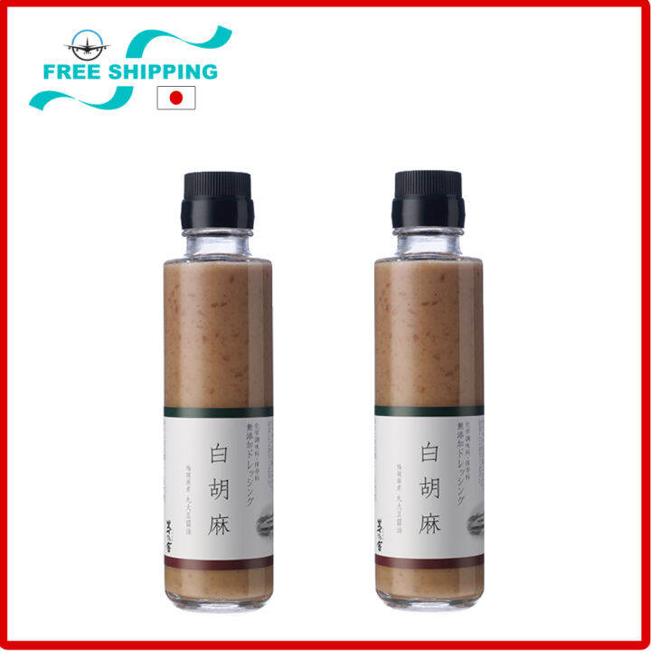 Kayanoya White Sesame Shiro Goma Salad Dressing 150ml x2pcs | Lazada ...