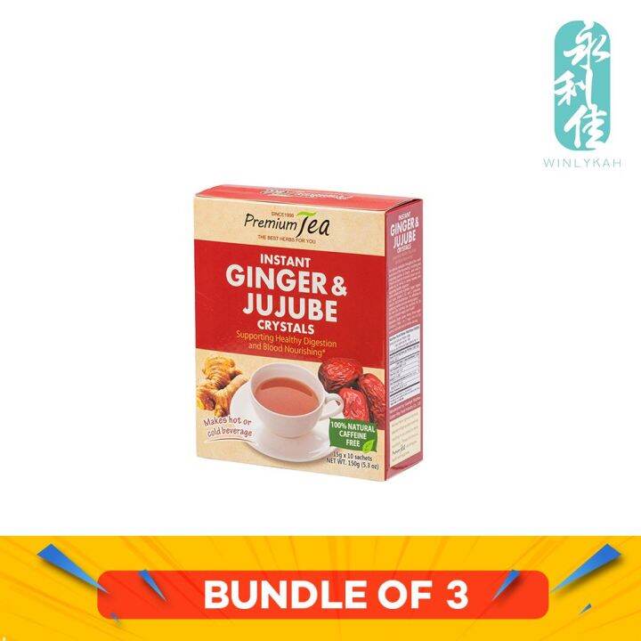 [Bundles] Premium Tea Instant Ginger & Jujube Crystals 汉方本草红枣姜茶 ...