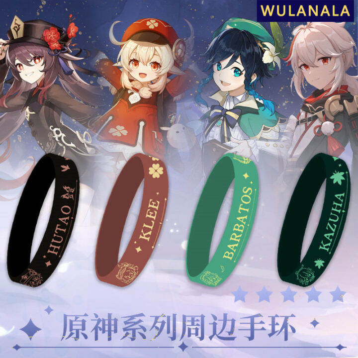 Genshin silicone bracelet Zhongli Raiden Shogun Kaedehara Kazuha Hutao ...