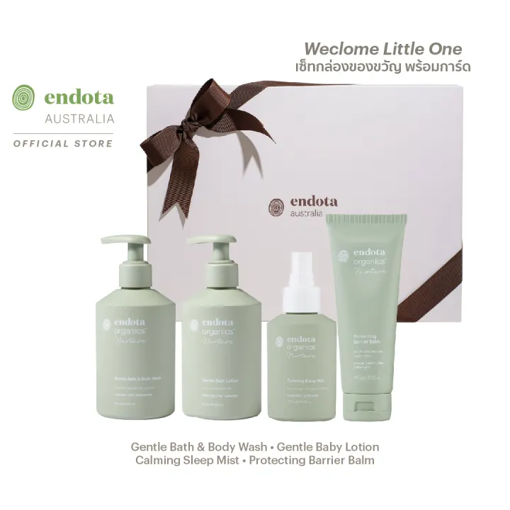 endota Gift Set 4 Welcome Little One ผลิตภัณฑ์ต้อนรับสมาชิกใหม่ | Lazada.co.th