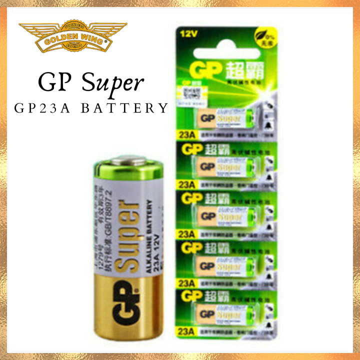 𝙂𝙒 GP 23A 12V 5pcs High Voltage Battery Pack of 5 Strong High-volt Alkaline Battery GP23A ...
