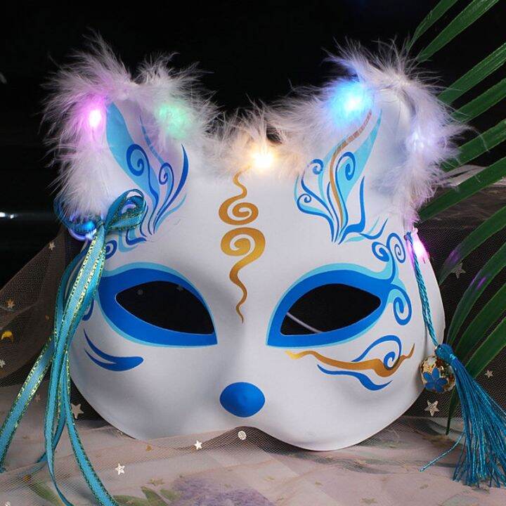 Glowing fox mask half-face ancient style mask for girls Japanese-style ...