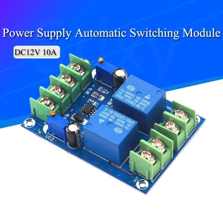 Power Supply Automatic Switching Module Battery Power Failure Automatic Charging Control Board ...
