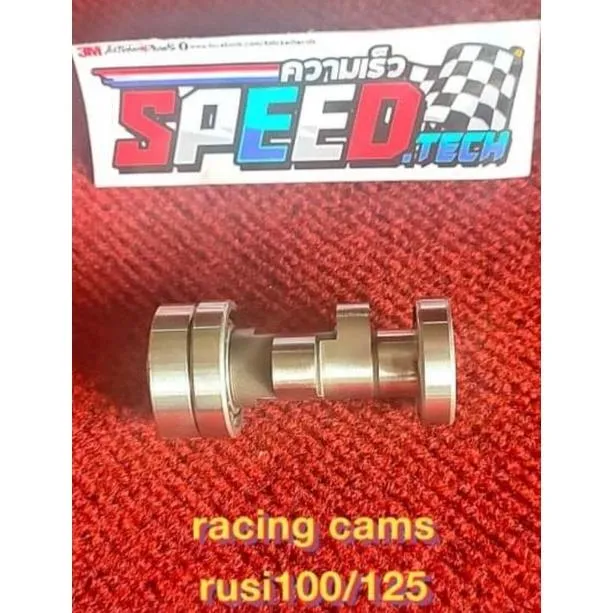 karenr Co racing cam touring set. rusi 100 110 125 (regrind) | Lazada PH