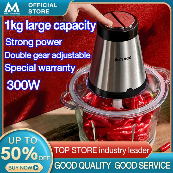 MBK 250W Electric meat grinder Meat blender,food chopper grinder ...