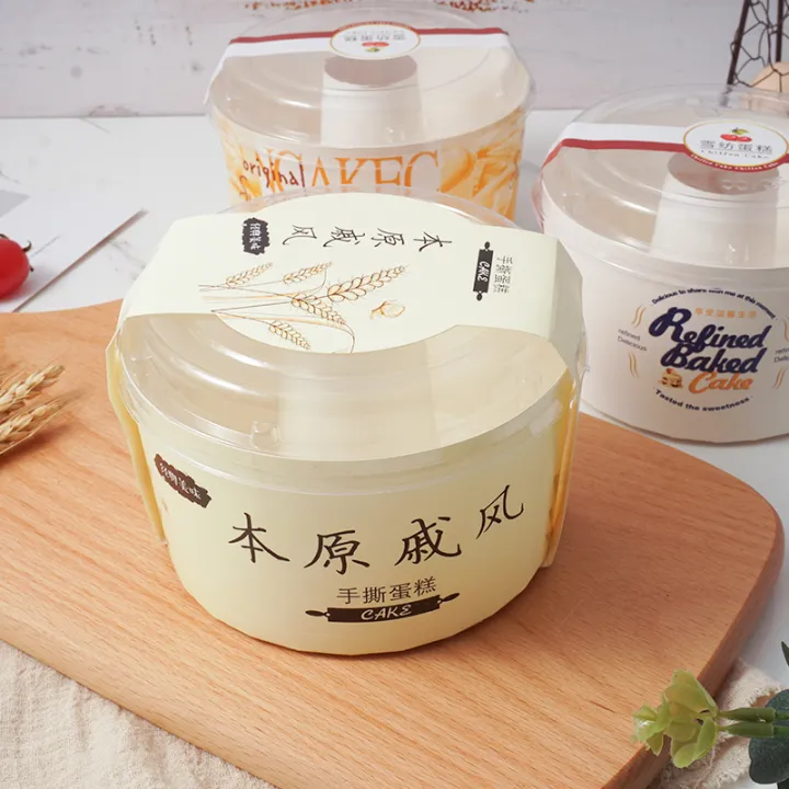 Bake hollow Qifeng cake paper mold hot pot cupcake Qifeng cake mold ...
